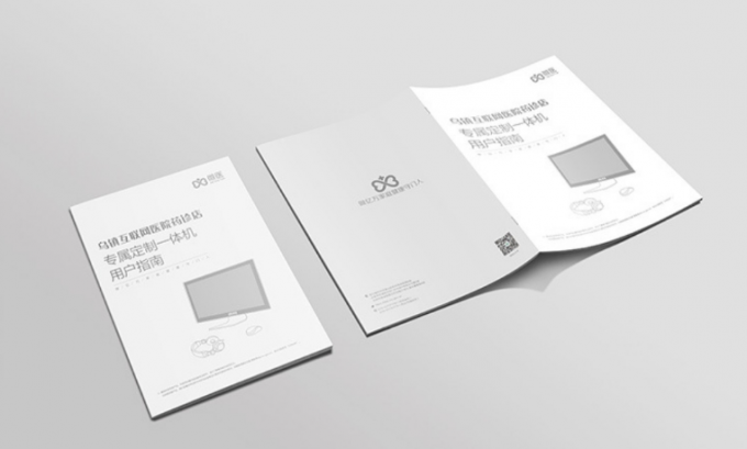 Flexographic Saddle Stitched Brochure Printing A7 Booklet Printing